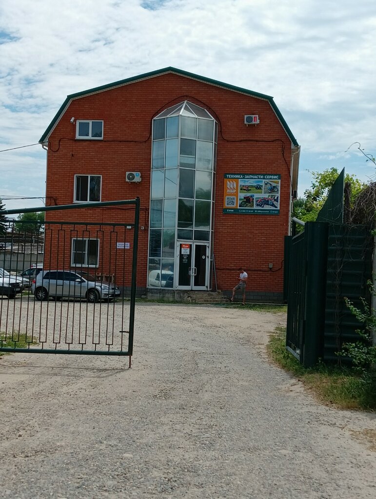 Otomobil yedek parçaları Агросфера-Ю, Mikhaylovsk, foto