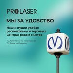 ProLaser (Engelsa Avenue No:124к1), epilasyon  Saint‑Petersburg'dan