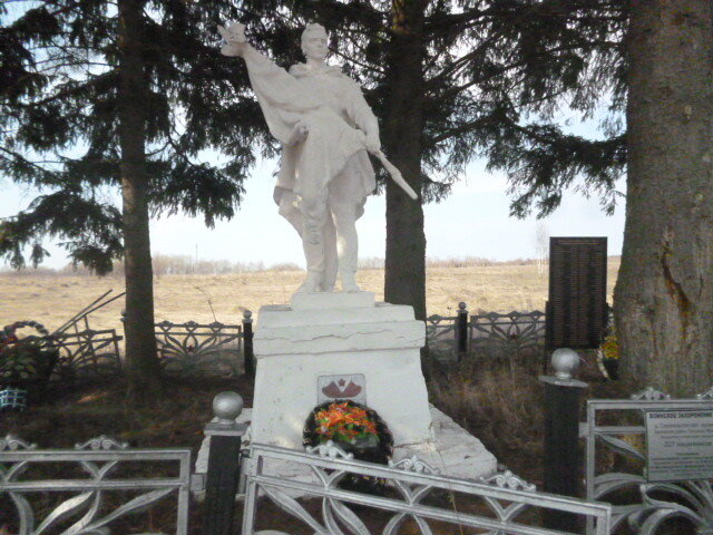 Anıt, heykel Воинское захоронение № 8, Tulskaya oblastı, foto