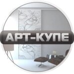 Art-Kupe (ulitsa Tukhachevskogo No:40/2), bölme sistemleri  Kemerovo'dan