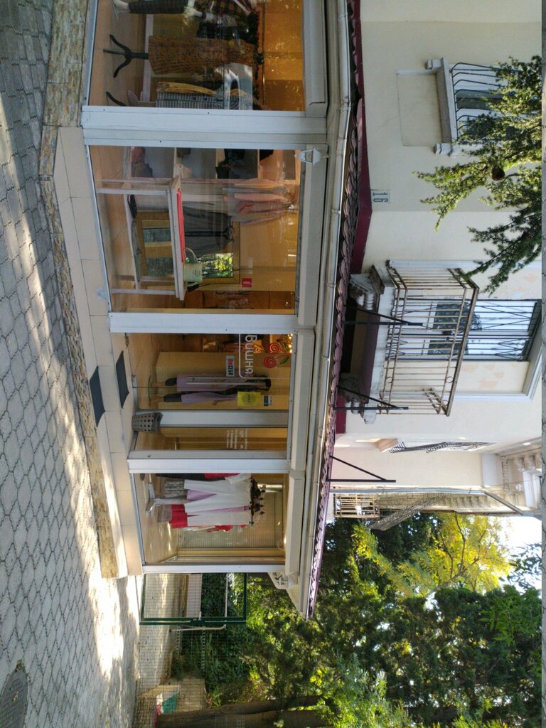 Giyim mağazası Вишня, Yalta, foto