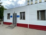 Talgat Bigeldinov Hava Savunma Kuvetleri Askeri Enstitüsü (Aliya Moldagulova Avenue No:16), üniversiteler  Aktöbe'den