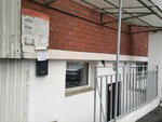Uk Nash dom (Sovetskaya Street No:115/3), konut servisleri kuruluşları  Irkutsk'tan