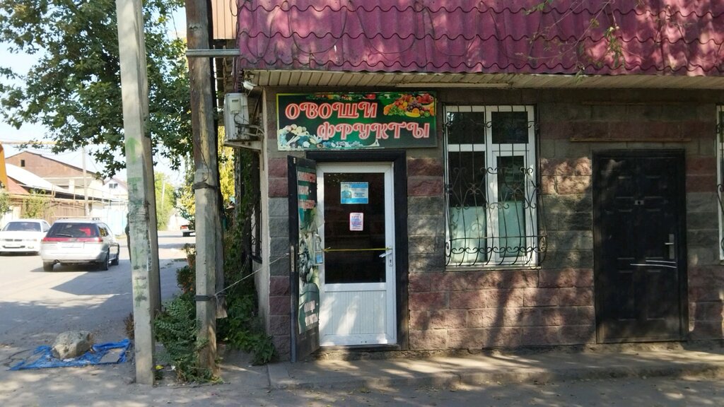 Manavlar Магазин овощей и фруктов, Almatı, foto