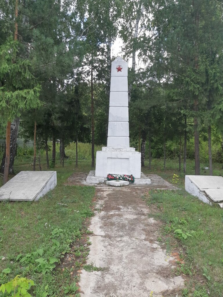 Anıt, heykel Мемориала Славы, Omskaya oblastı, foto