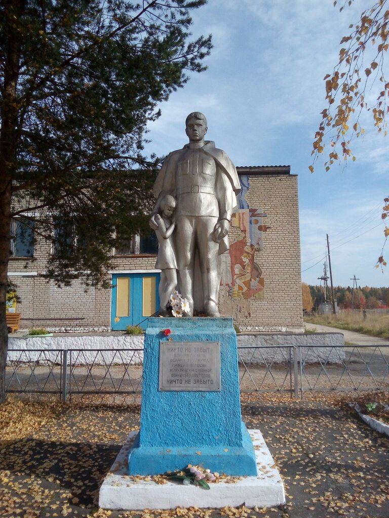 Anıt, heykel Воинам, погибшим в годы Великой Отечественной войны, Kirovskaya oblastı, foto