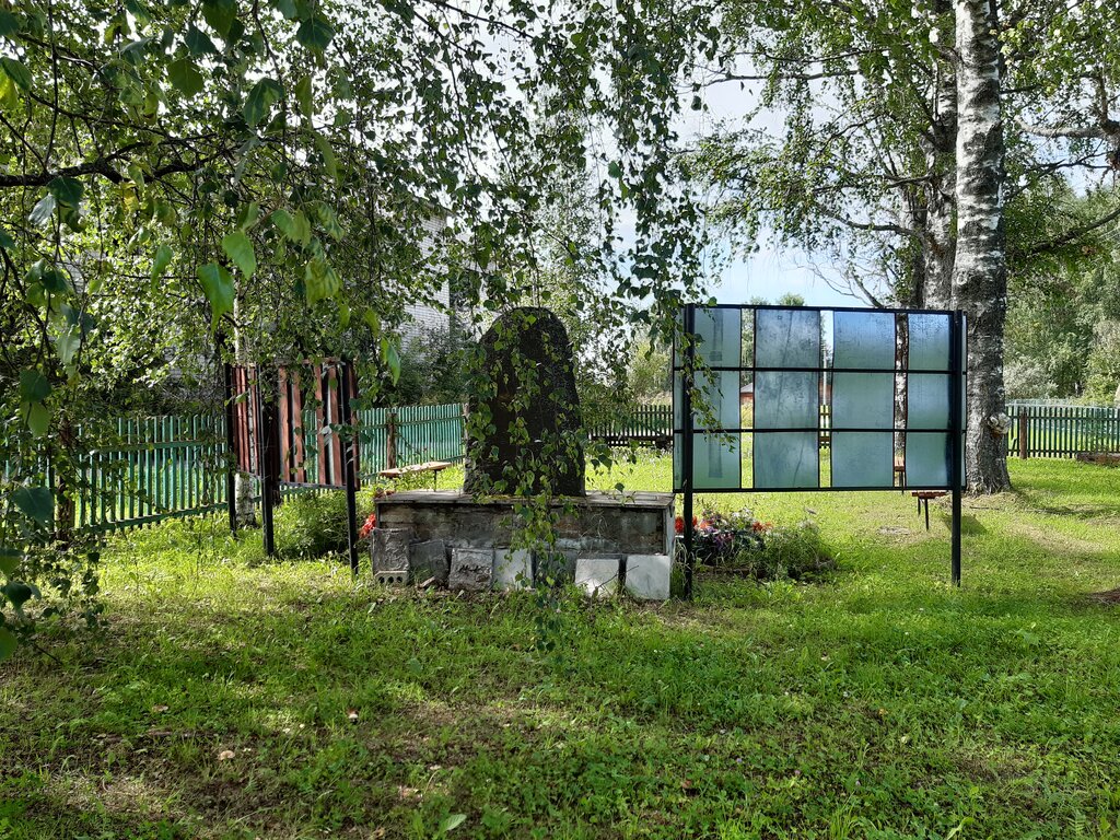 Anıt, heykel Воинам-землякам, погибшим в годы Великой Отечественной войны, Vologodskaya oblastı, foto