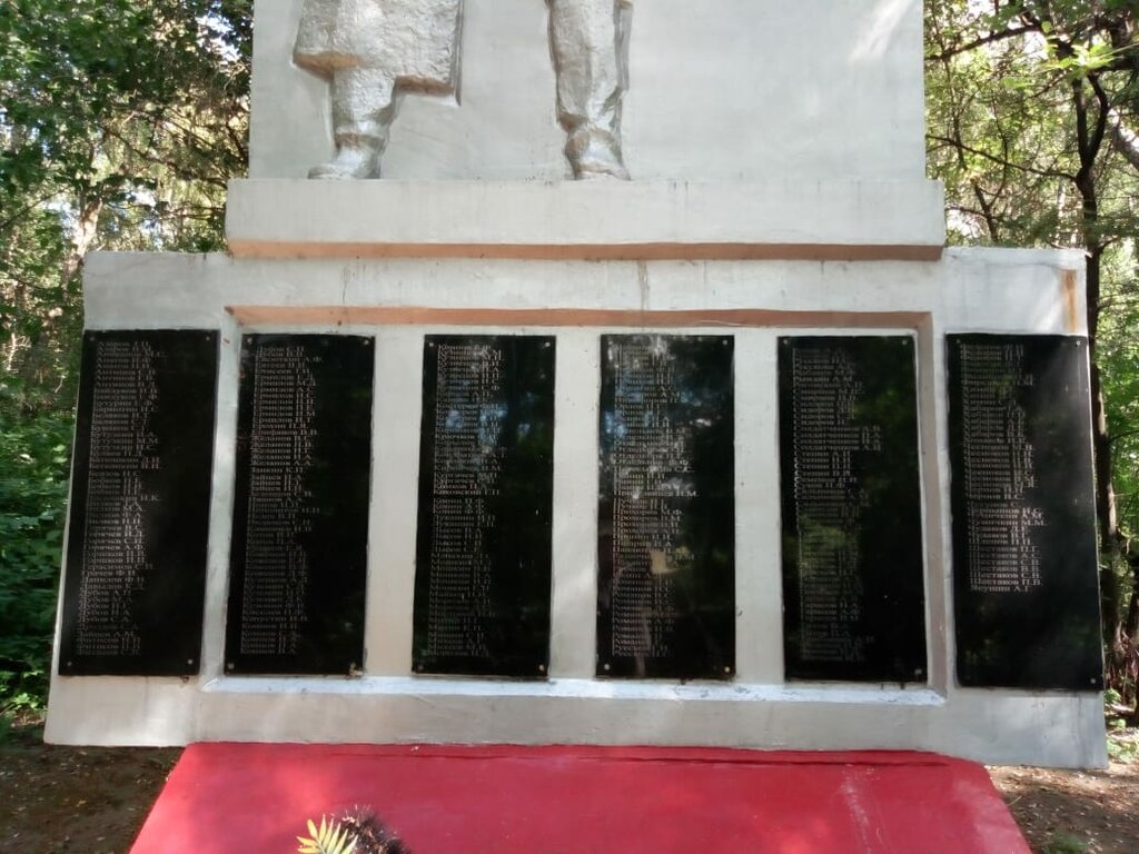 Anıt, heykel Мемориал Великой Отечественной войны, Tulskaya oblastı, foto