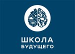 School of the Future (Severnaya Street No:2А), özel okul  Vladimir'den