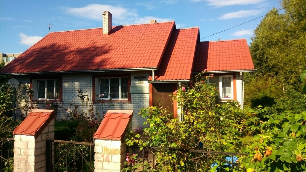 Anıt levhası, anıt taş П.С. Игашову, Svetlogorsk, foto