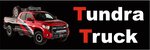 TundraTruck (Kudrinskoye shosse No:2А, Pushkino), çıkma yedek parça  Puşkino'dan