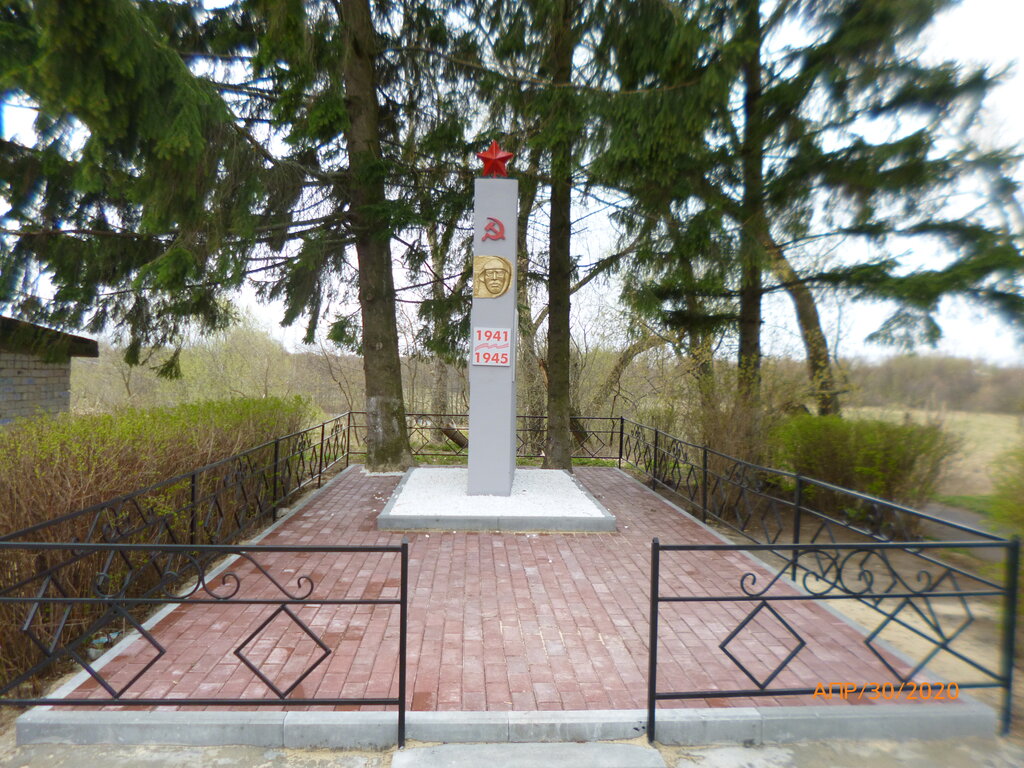 Anıt, heykel Погибшим воинам, Bor, foto