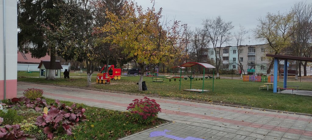 Anaokulları Yasli-Sad № 1 Guo, Minskaya oblastı, foto