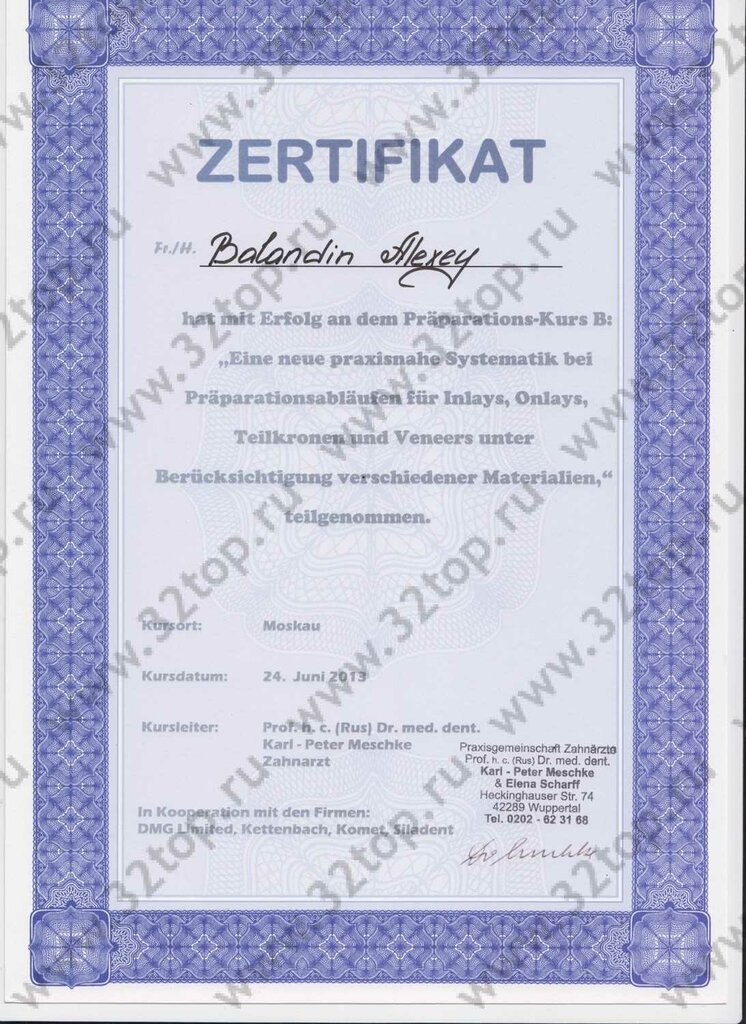 Özel ağız ve diş sağlığı klinikleri ve muayenehaneleri Stomatolog Aleksey Balandin, Tolyatti (Togliatti), foto