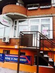 Абсолют дент (Omskaya Street No:77/2), özel ağız ve diş sağlığı klinikleri ve muayenehaneleri  Omsk'tan