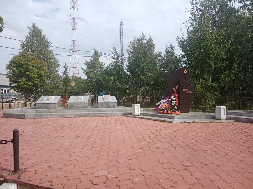 Anıt, heykel Воинам, павшим в Великой Отечественной войне, Hantı‑Mansi Özerk Okrugu, foto