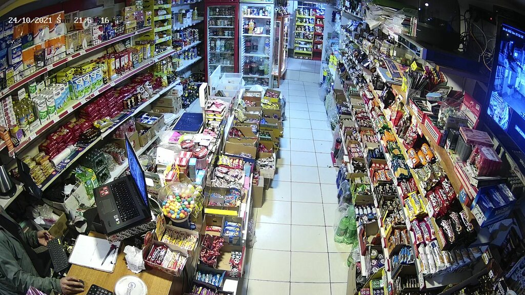 Market Murat Gida Bakkal, İzmir, foto