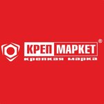 Krepmarket (No:3, 124-y kvartal), montaj ekipmanları  Angarsk'tan