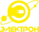 Electron (улица Ленина No:72А), beyaz eşya mağazaları  Stary Krym'den (Eski Kırım'dan)