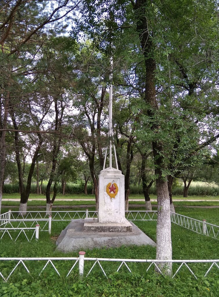 Anıt, heykel Воинам-односельчанам, павшим в годы Великой Отечественной войны, Yahudi Özerk Bölgesi, foto