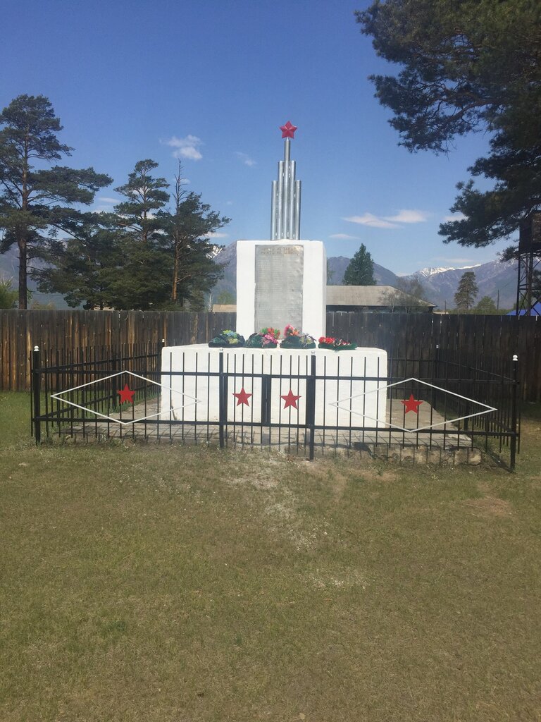 Anıt, heykel Воинам-землякам, павшим на фронтах Великой Отечественной войны, Buriatya, foto