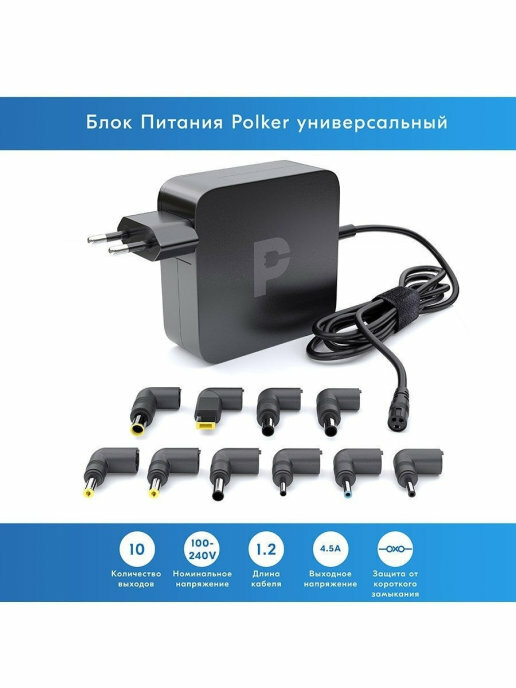 Elektronik eşya mağazaları Polker.ru, Moskova, foto