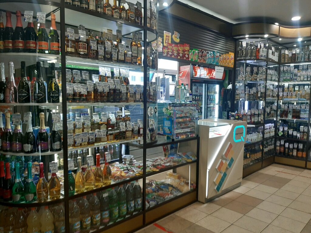 Alkollü içecekler Алкогольные напитки, Omsk, foto