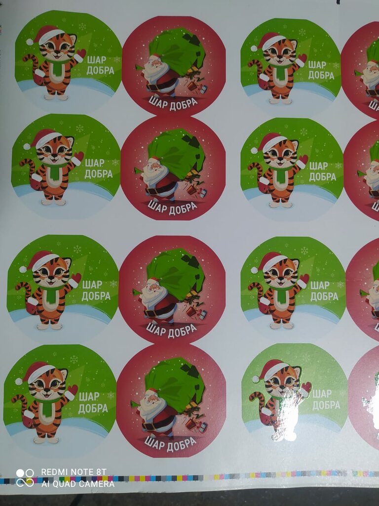 Matbaalar Промышленная улица, 11г, Domodedovo, foto