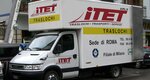 Itet Traslochi Trasporti facchinaggio (Lazio, Roma, Via Dante da Maiano, 292), lojistik firmaları  Lazio'dan