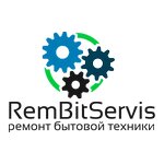 ServiceRemBitservis Sochi (Plastunskaya Street No:4А), beyaz eşya servisleri  Soçi'den