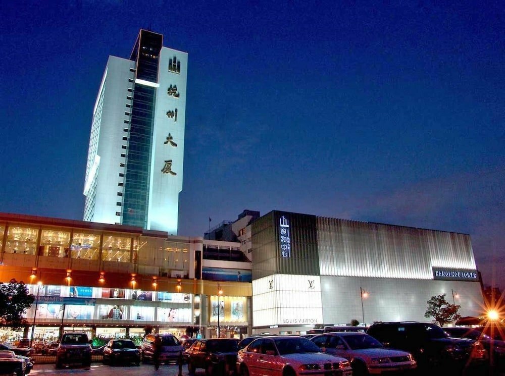 Otel Jingteng Hotel, Hanzhou, foto