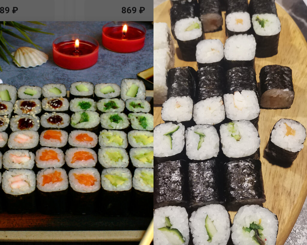 Suşi restoranı Maybe, Sushi?, Koroliov, foto