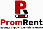 Promrent (Khibinsky Drive No:3с17), i̇nşaat ekipmanı kiralama  Moskova'dan
