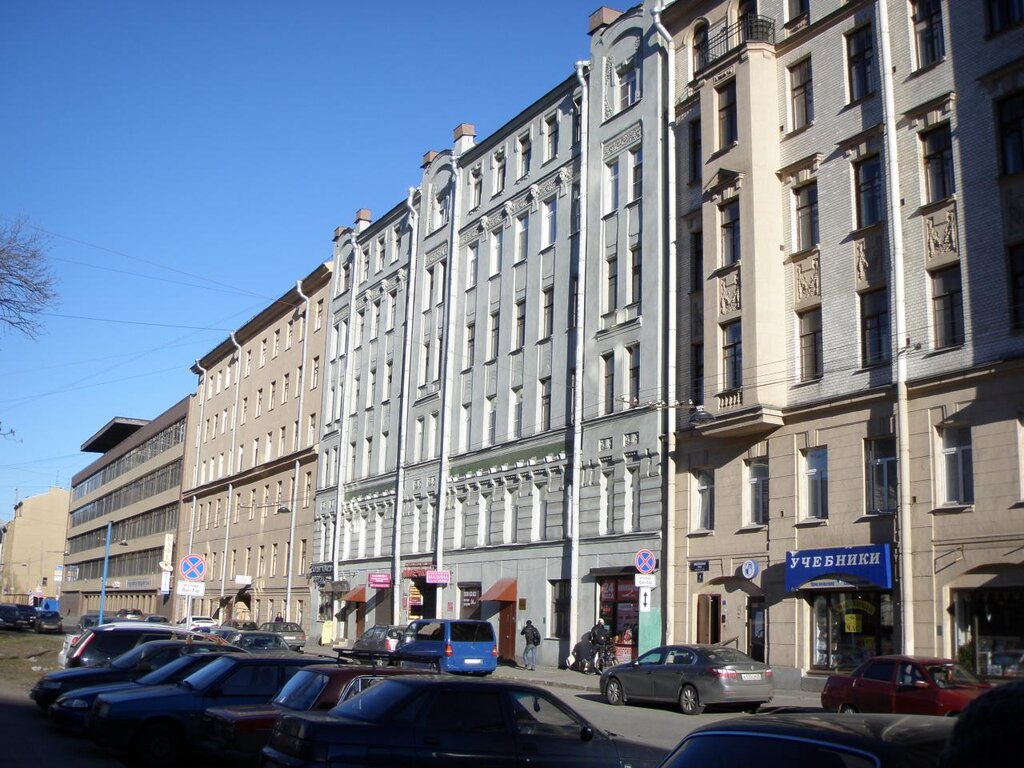 Turistik yerler Доходный дом Н.П. Зеленко, Saint‑Petersburg, foto