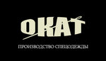 Kompaniya Okat (Moskovskiy Avenue No:174к8), tekstil fabrikaları  Saint‑Petersburg'dan