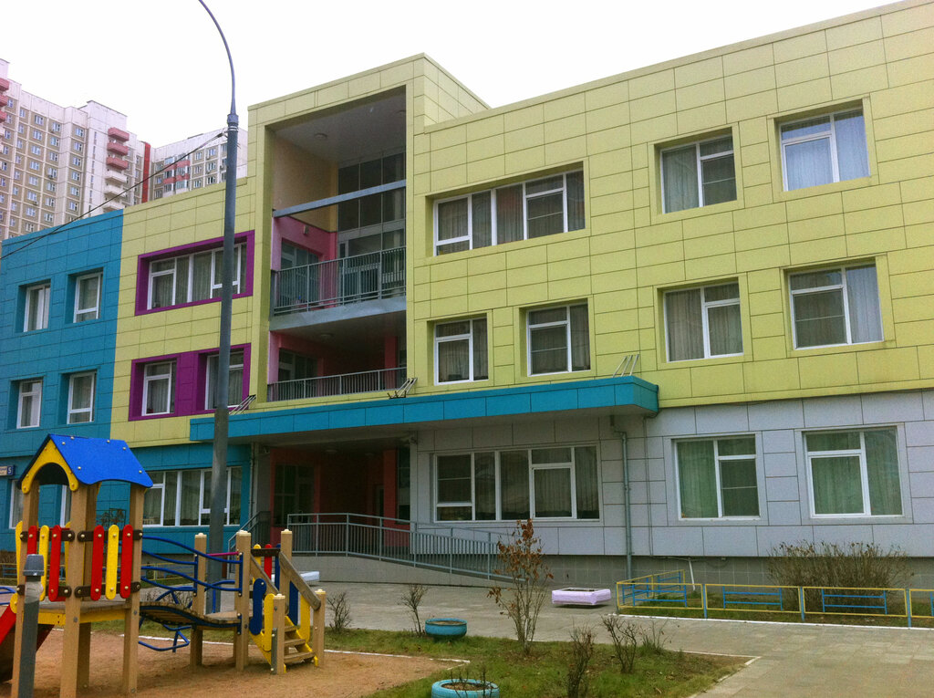 Anaokulları Средняя общеобразовательная школа Флагман, дошкольное отделение Умка, Himki, foto