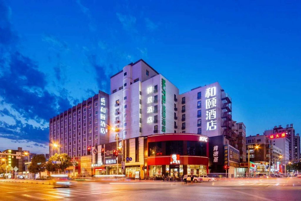 Otel Shenyang Zhongjie Imperial Palace Fontoo Hotel, Shenyang, foto