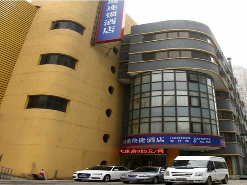 Otel Hanting Hotel Beijing Zizhuqiao, Beijing, foto