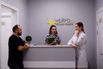 Клиника памяти Нейрон (Ligovskiy Avenue No:206), tıp merkezleri ve klinikler  Saint‑Petersburg'dan