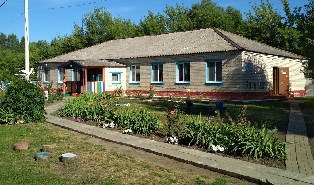 Anaokulları Детский сад Капелька, Belgorodskaya oblastı, foto