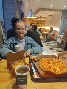 Dodo Pizza (Alleya Geroev Street No:5, Volgograd), pizzacılar  Volgograd'dan