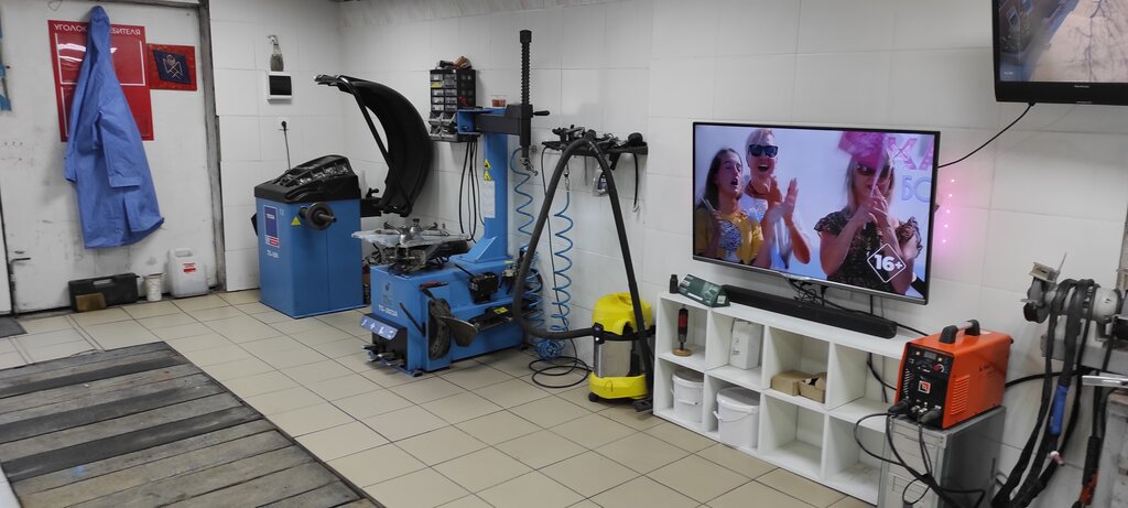 Oto lastik tamiri Шиномонтаж, Novorossiysk, foto