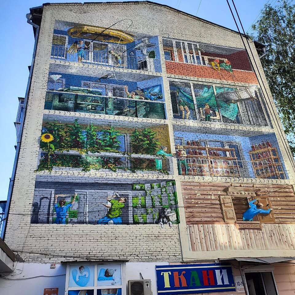 Sokak sanatı Мурал-арт Дом, Samara, foto