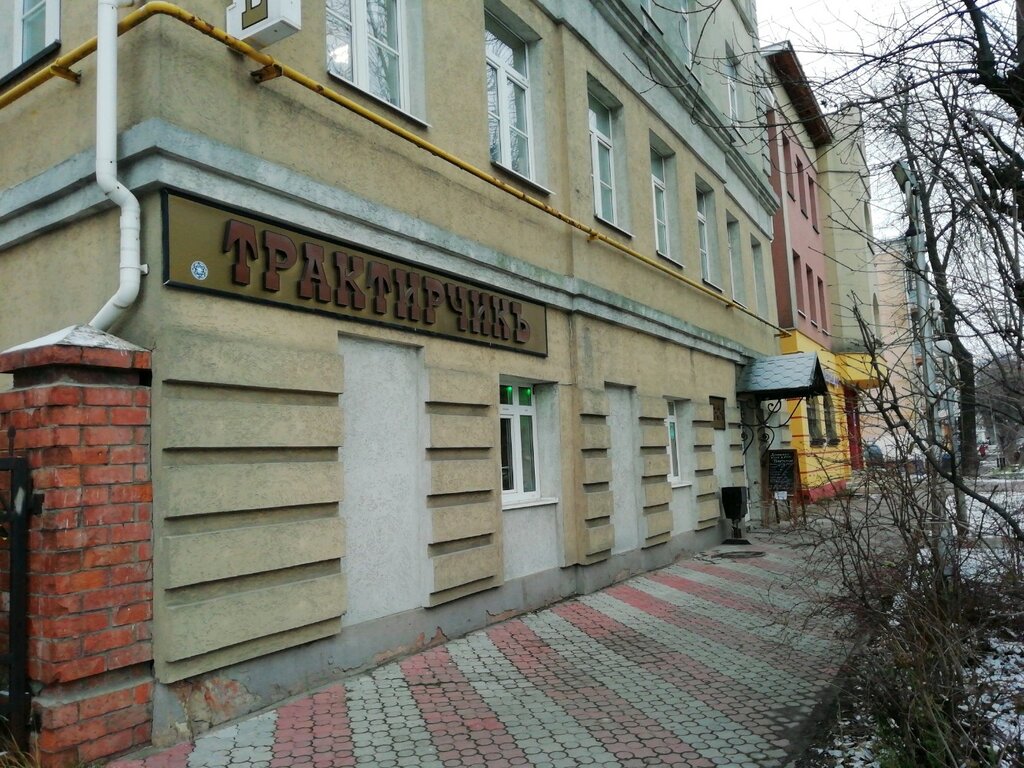 i̇nşaat firmaları Stroy-Neo-Treyd, İvanovo, foto