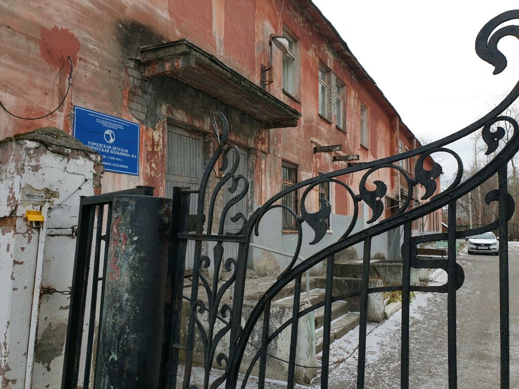 Hastane bölümü Gorodskaya detskaya klinicheskaya bolnitsa № 3, infektsionnoye otdeleniye, Perm, foto