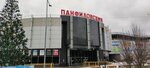 Туалет (Panfilovskiy Avenue No:6А), tuvalet  Zelenograd'dan