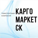 КаргоМаркетСК (Krasnoznamenskaya ulitsa No:3), nakliye firmaları  Şçolkovo'dan