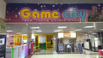 Game City (No:25А, 9th Microdistrict), oyun alanı  Tobolsk'tan