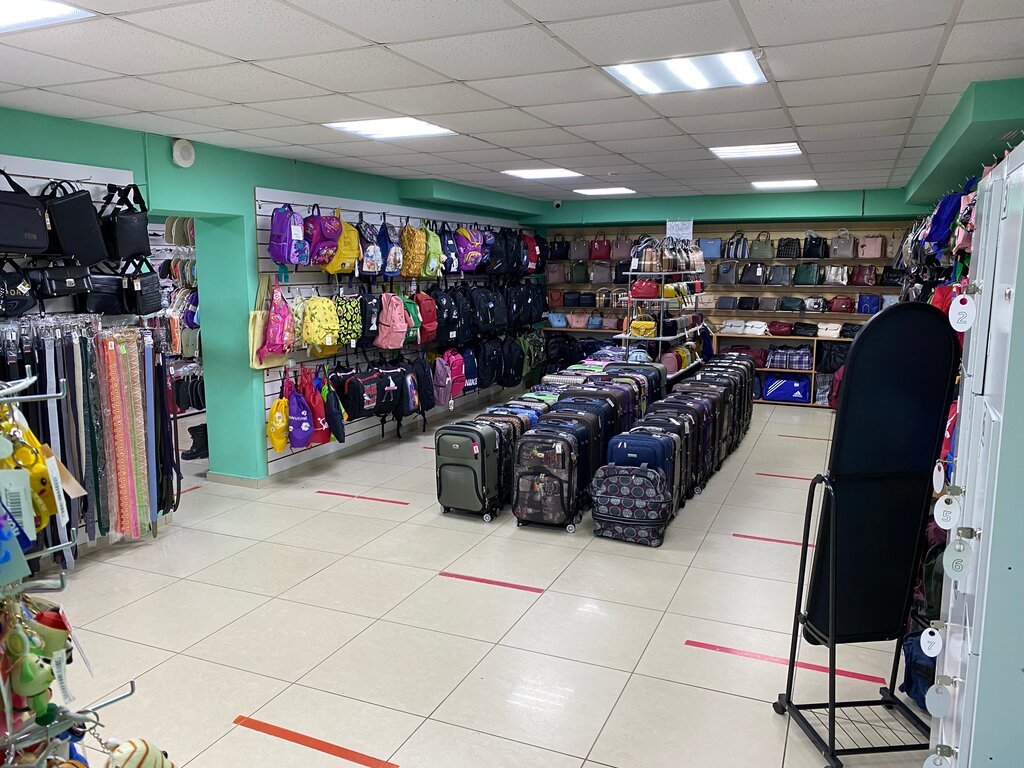 Ayakkabı mağazaları Магазин обуви, Belgorodskaya oblastı, foto