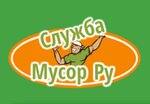 Musori.ru (2nd Entuziastov Street No:5), çöp hizmetleri  Moskova'dan
